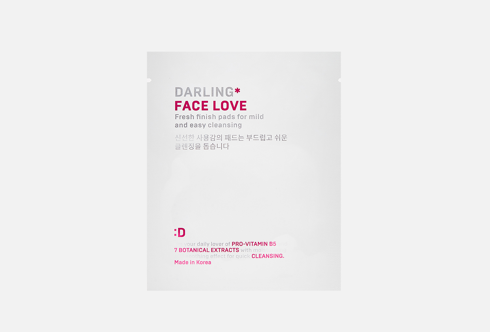 DARLING* Face cleansing pads Face love 2 pcs — buy in the UAE