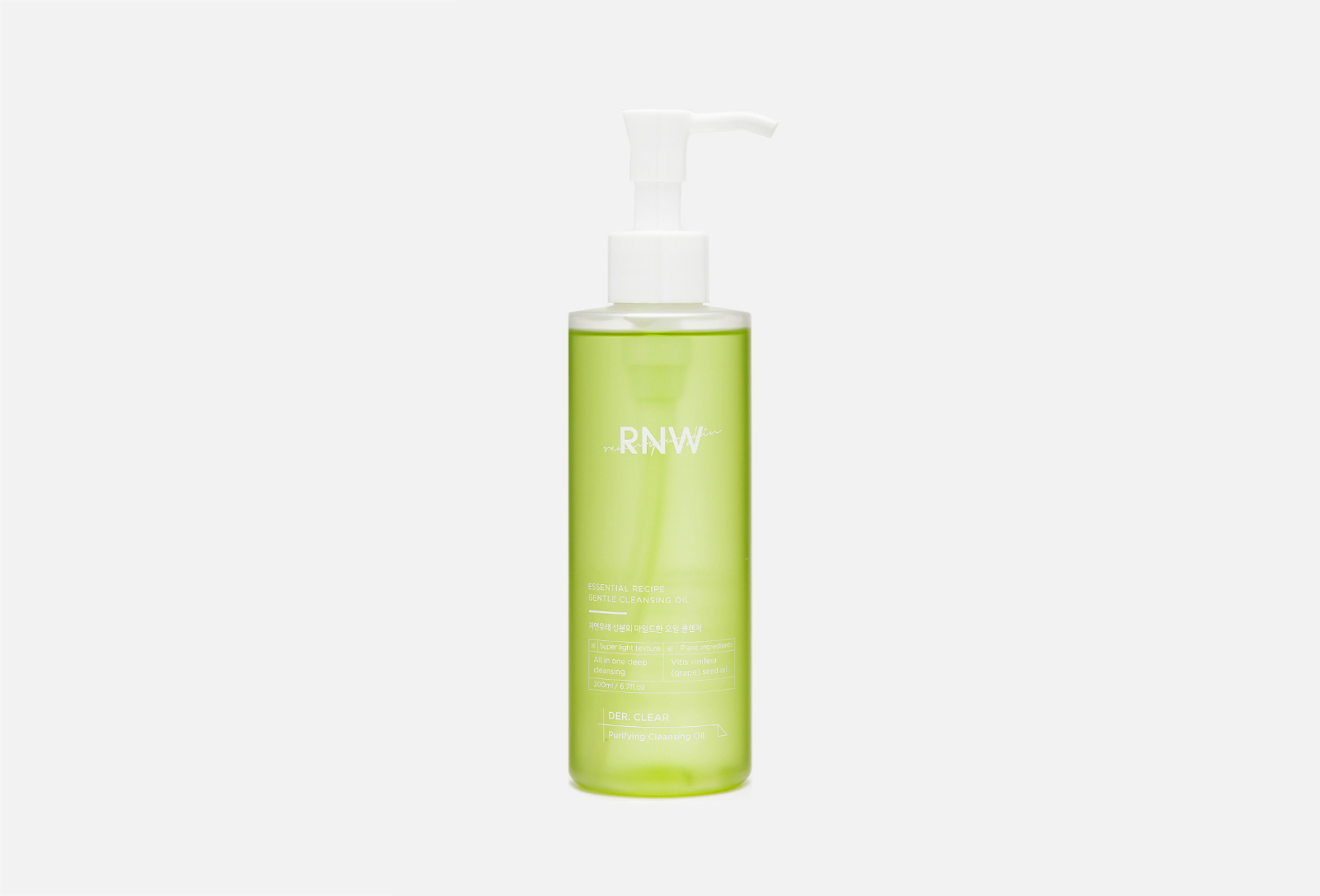 RNW Face cleansing oil Purifying 200 ml — buy in the UAE