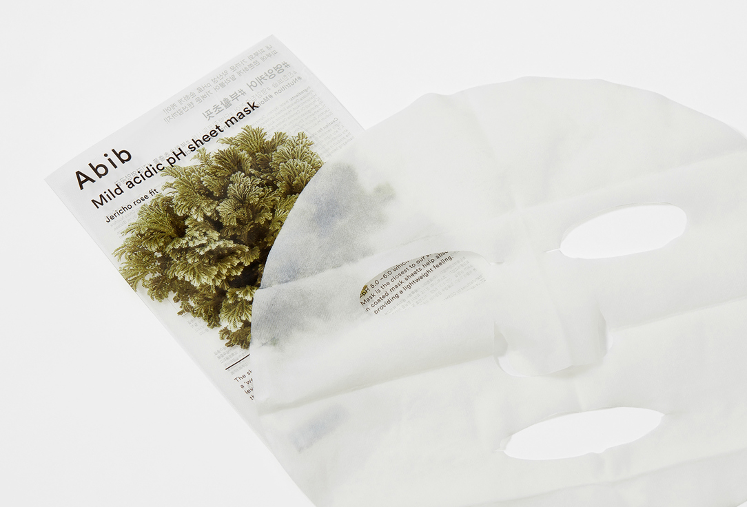 Abib — Buy Korean Skincare Online in Qatar | Gold Apple