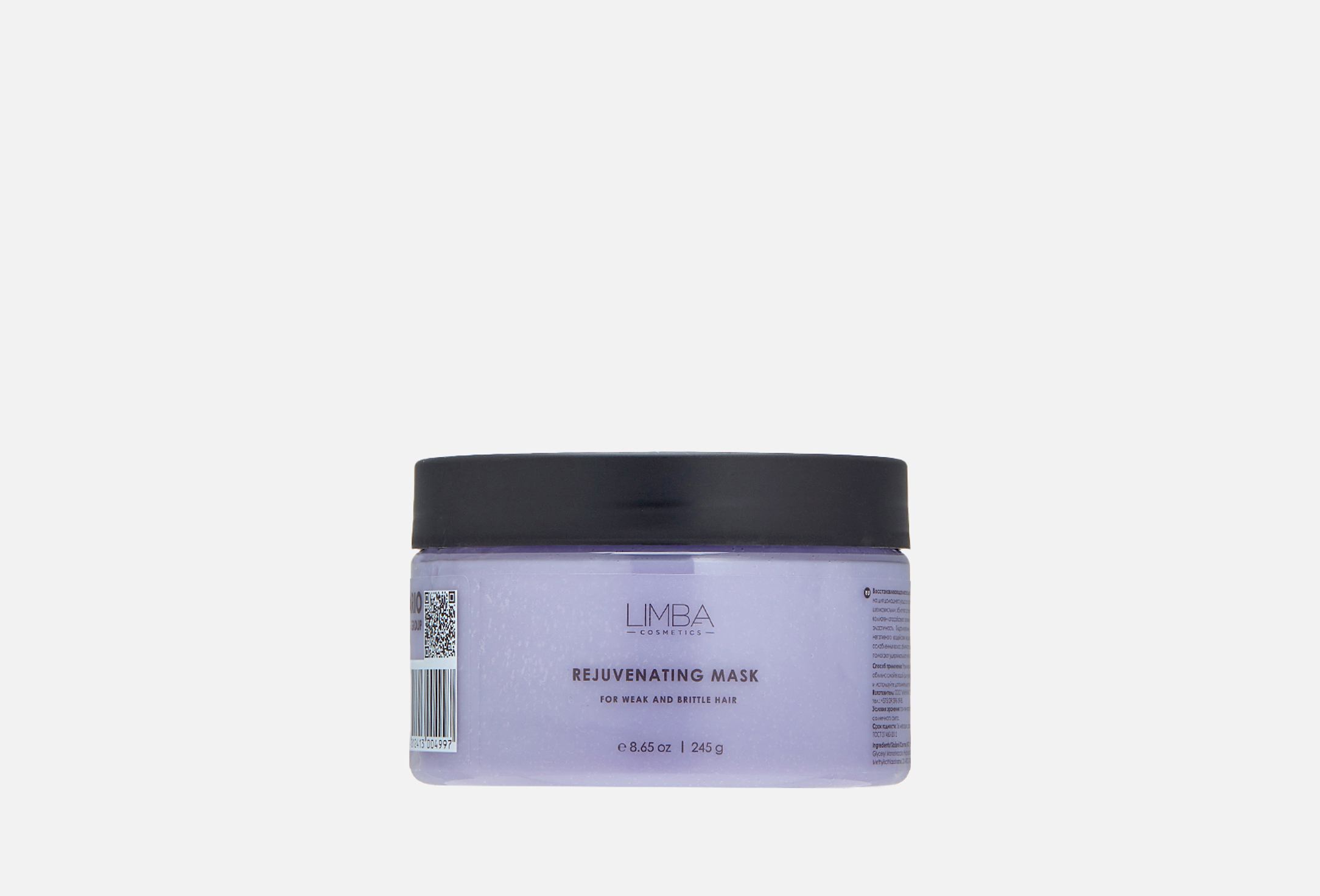 Limba Cosmetics Revitalizing Hair Mask For Weak And Brittle Hair 245 g ...