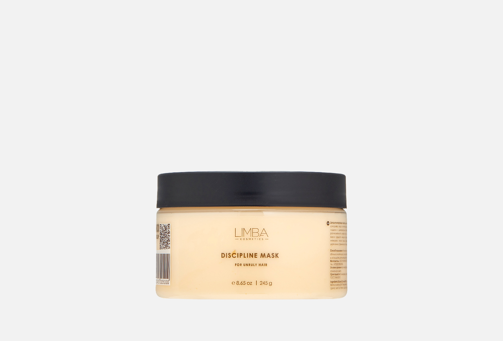 Limba Cosmetics Disciplining Hair Mask For Unruly Hair 245 g — buy in Qatar