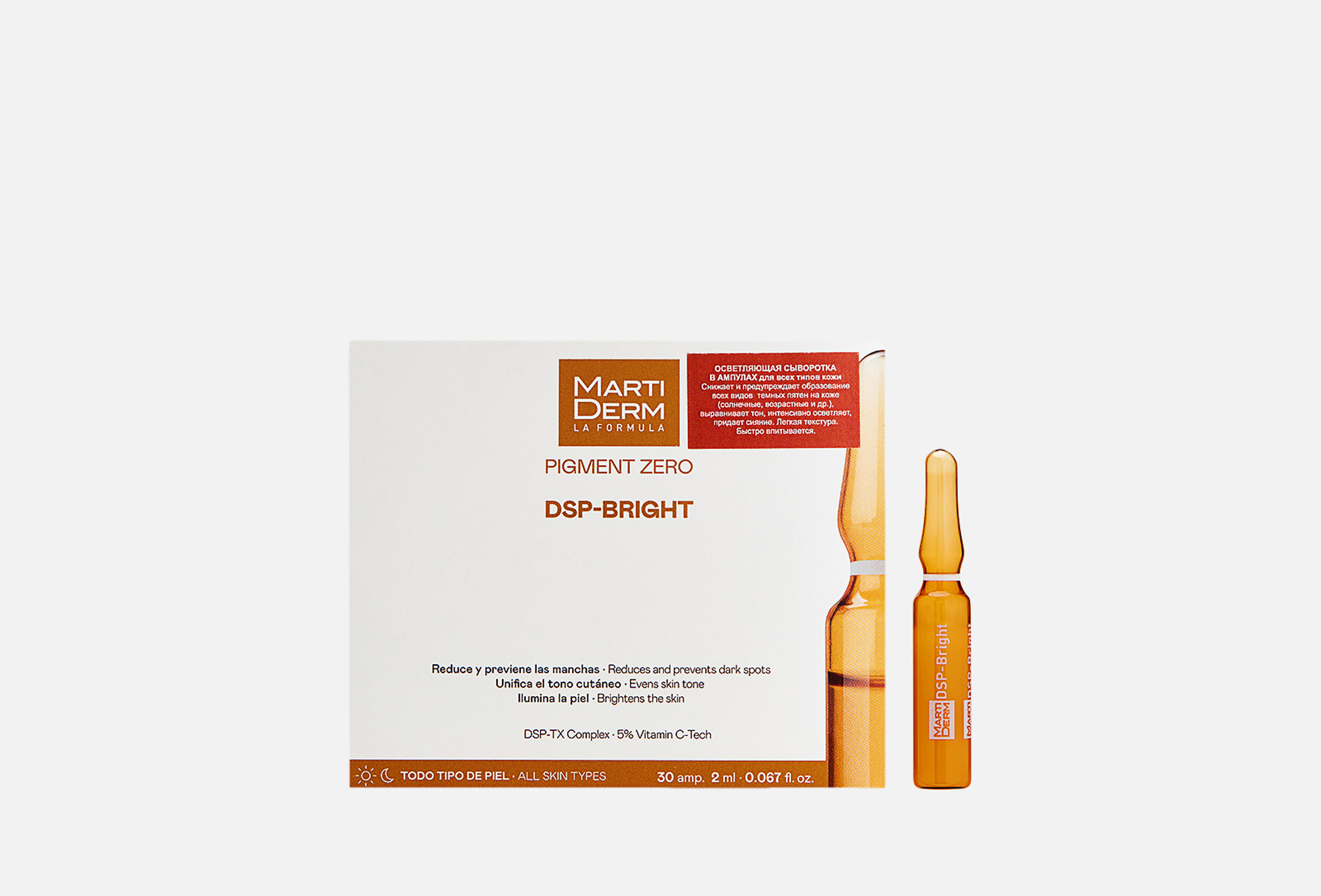 Martiderm Depigmenting face Ampoules Pigment zero DSP Bright 30 pcs ...
