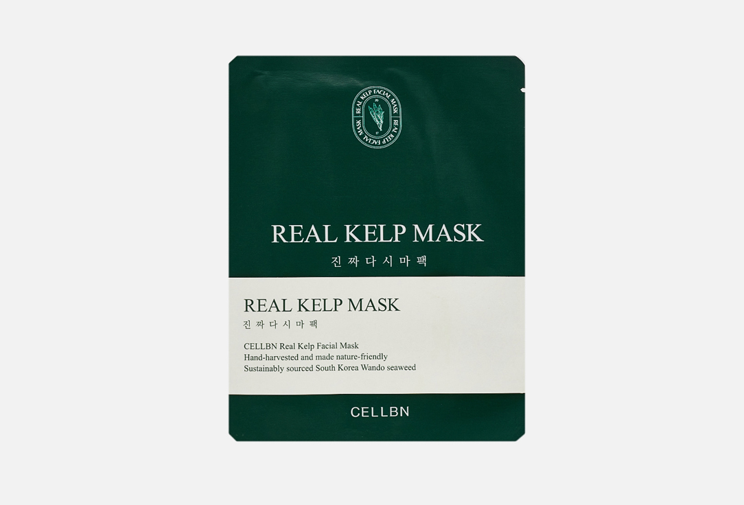 Gold Apple — online store of cosmetics and perfumery