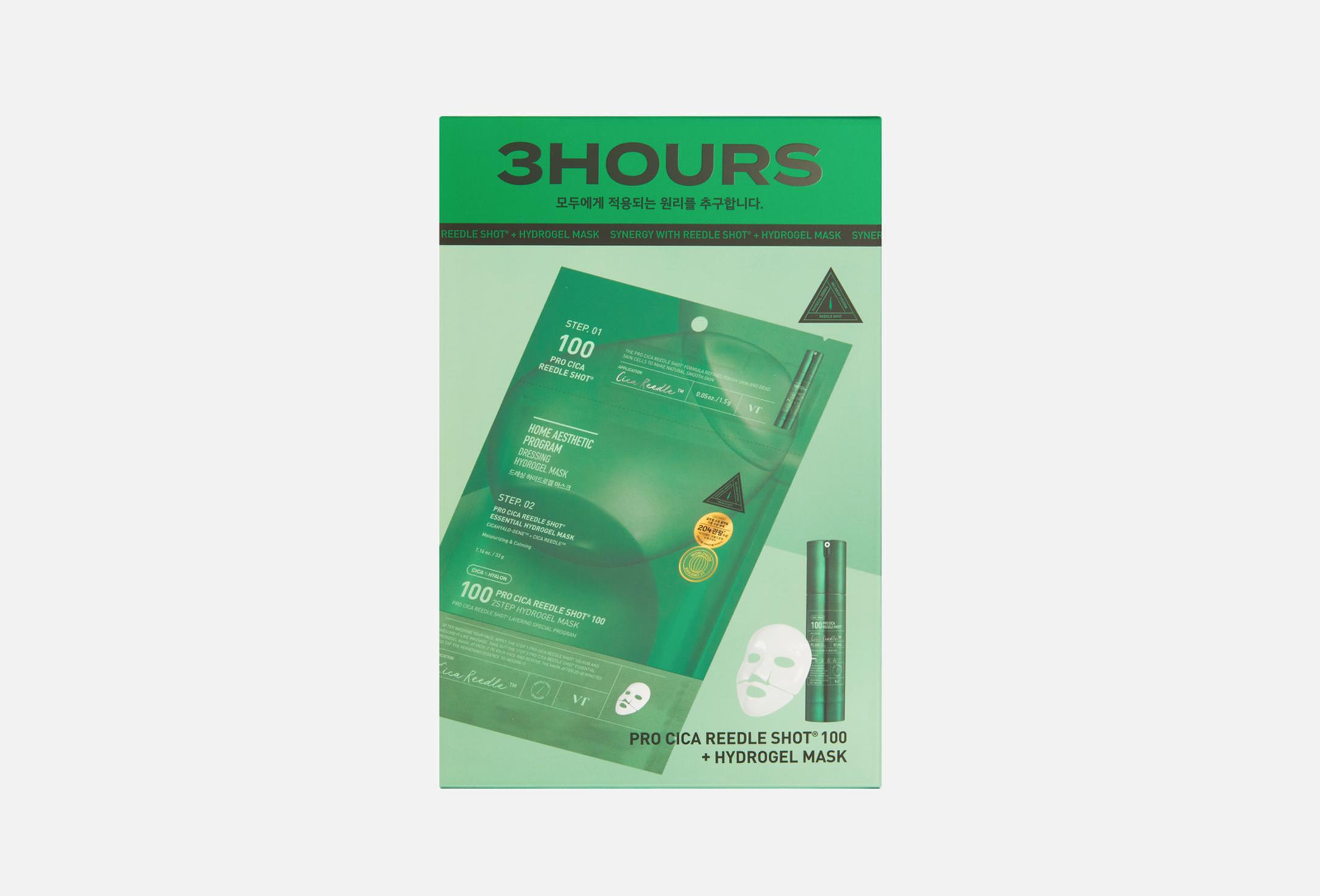 VT 2 STEP Face Sheet Mask Set PRO CICA REEDLE SHOT® 100 4 pcs — buy in ...