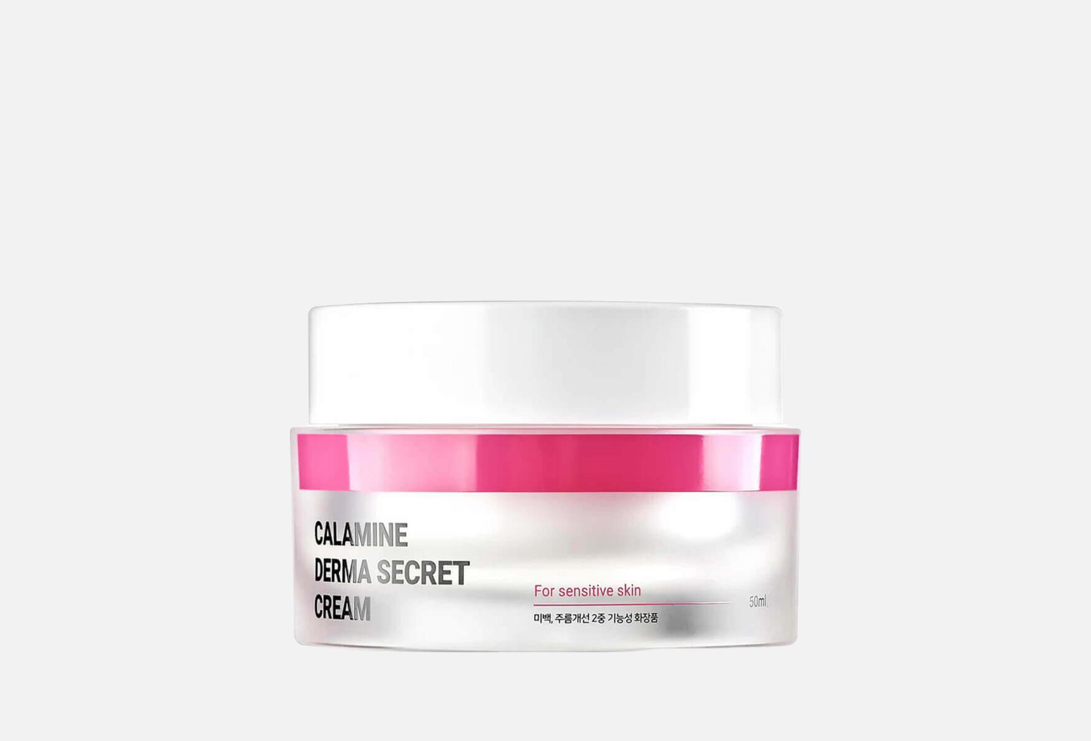 K-SECRET Soothing Face Cream Calamine Derma Secret 50 ml — buy in the UAE