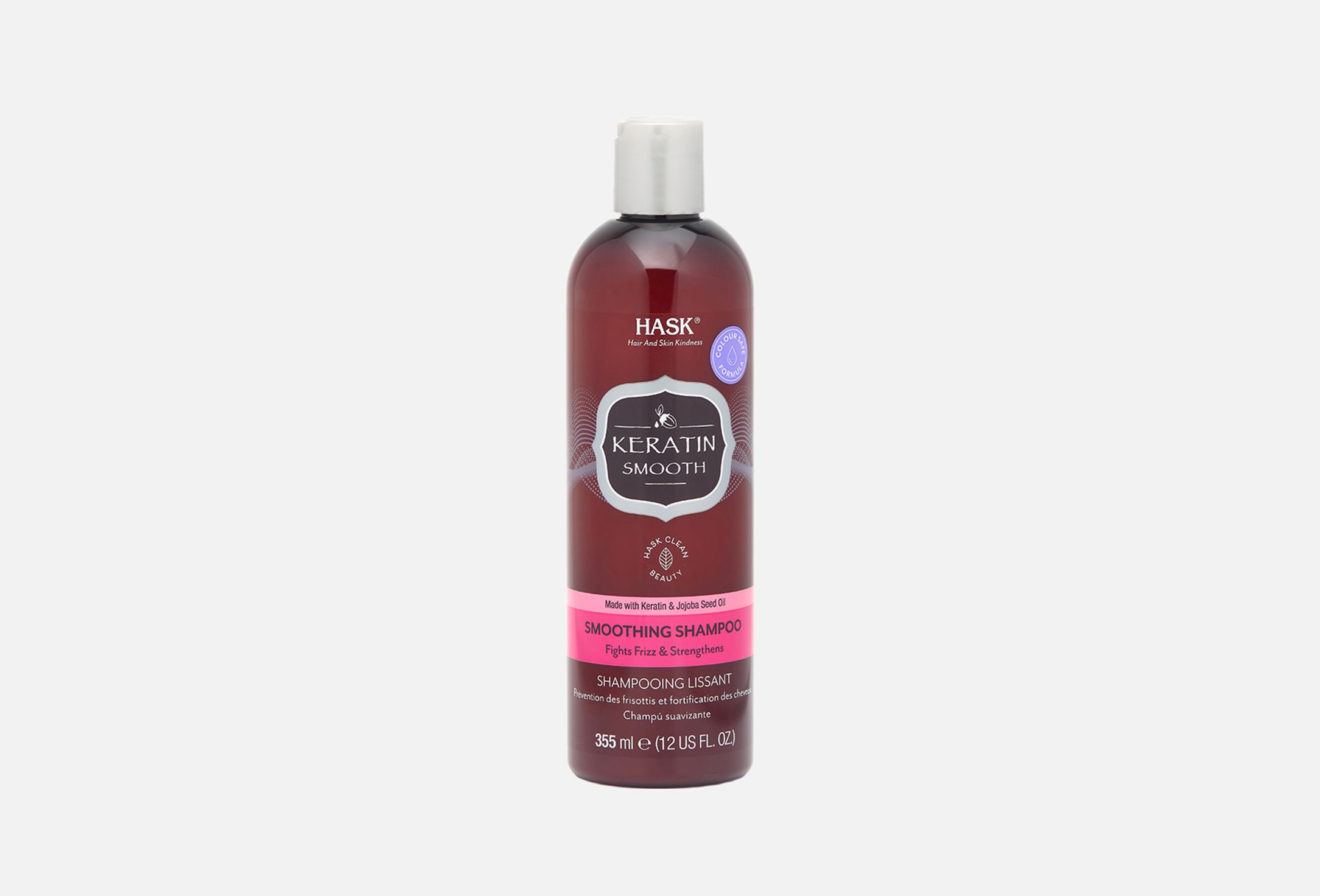 Hask Strengthening Shampoo for frizzy hair Keratin Smooth 355 ml — buy ...